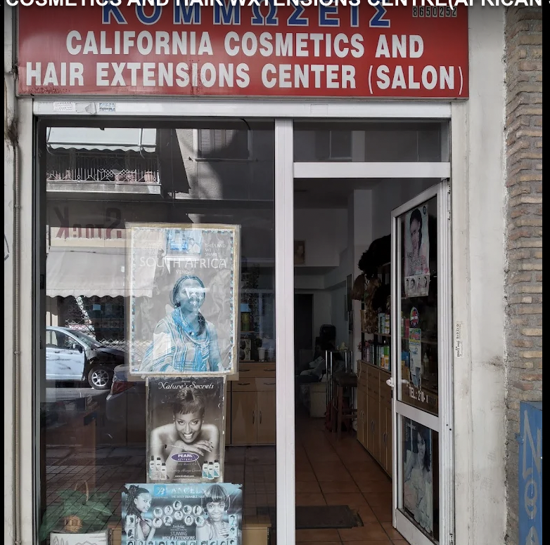 CALIFORNIA COSMETICS AND HAIR CENTRE - salon Greece